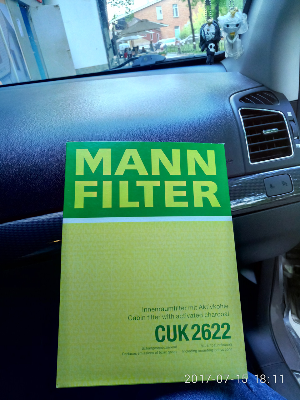 CUK2622 Салонный фильтр с активированным углем MANN FILTER | Запчасти на DRIVE2