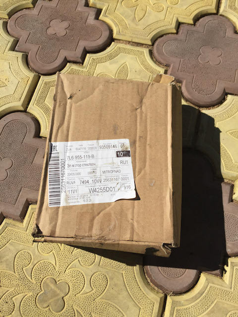 7L6955119B Мотор стеклоочистителя передний VAG | Запчасти на DRIVE2