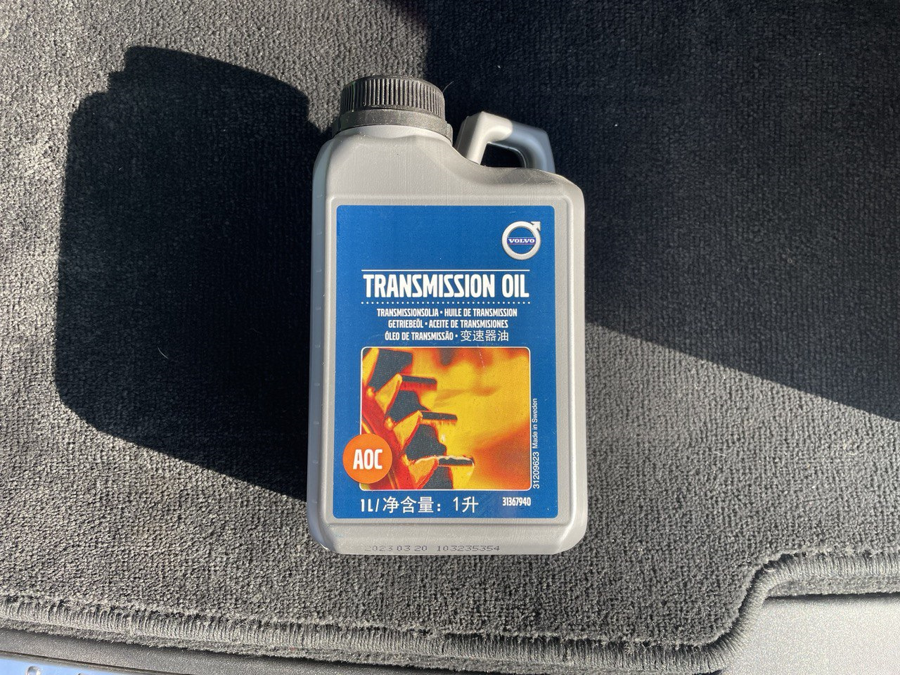 Замена масла в АКПП, Муфте Халдексе, Раздатке и Угловой передаче ...