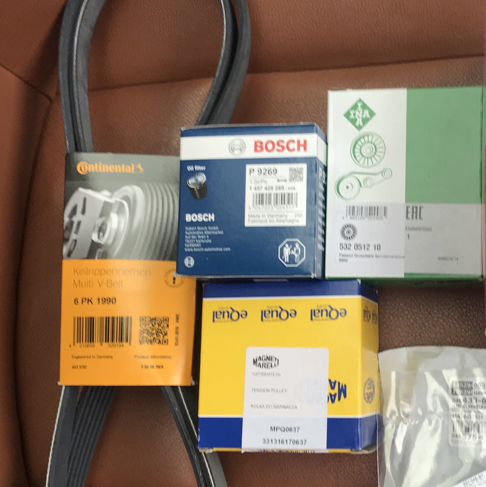 532051210 Ролик ремня приводного INA | Запчасти на DRIVE2