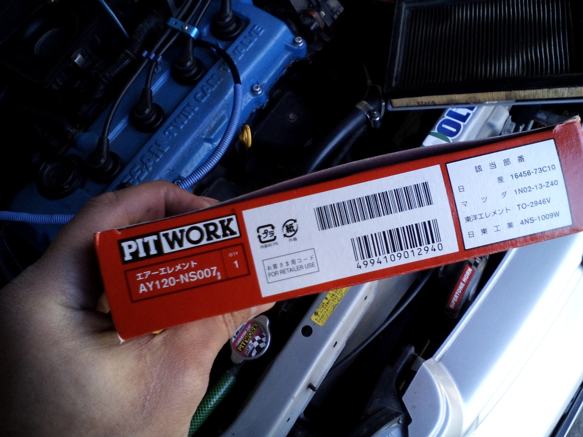 Покраска Дисков Графит (полумат) — Ford Focus III ST, 2 л, 2012 года ...