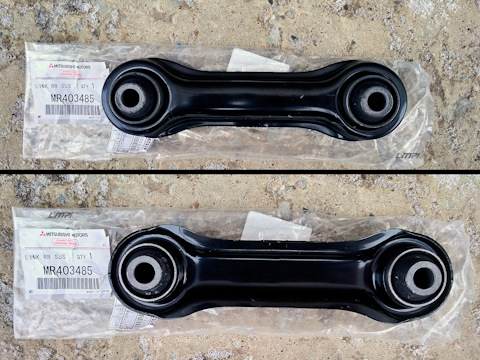 MR403485 Рычаг подвески Mitsubishi | Запчасти на DRIVE2