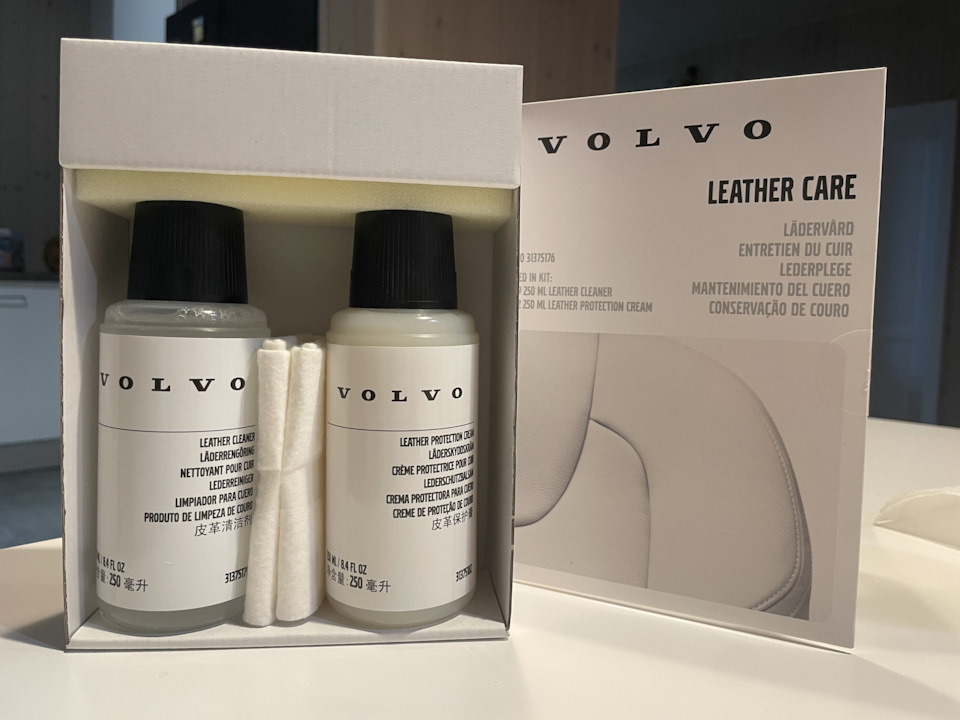 Оригинальный комплект по уходу за кожей 31375176 — Volvo V40 Cross ...