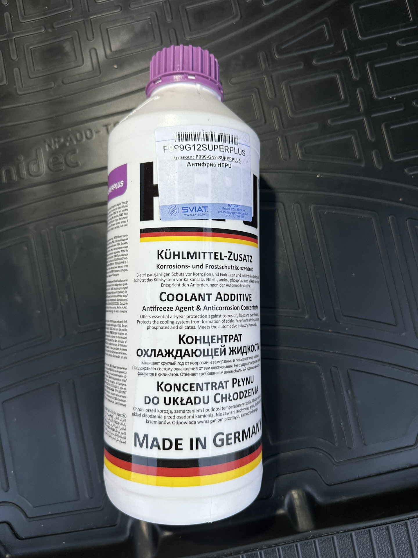 Замена ГРМ, помпы, расширительного бачка, переход на G12++ и ...