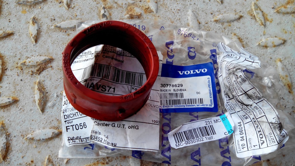30778629 кольцо уплотнительное патрубка Volvo | Запчасти на DRIVE2