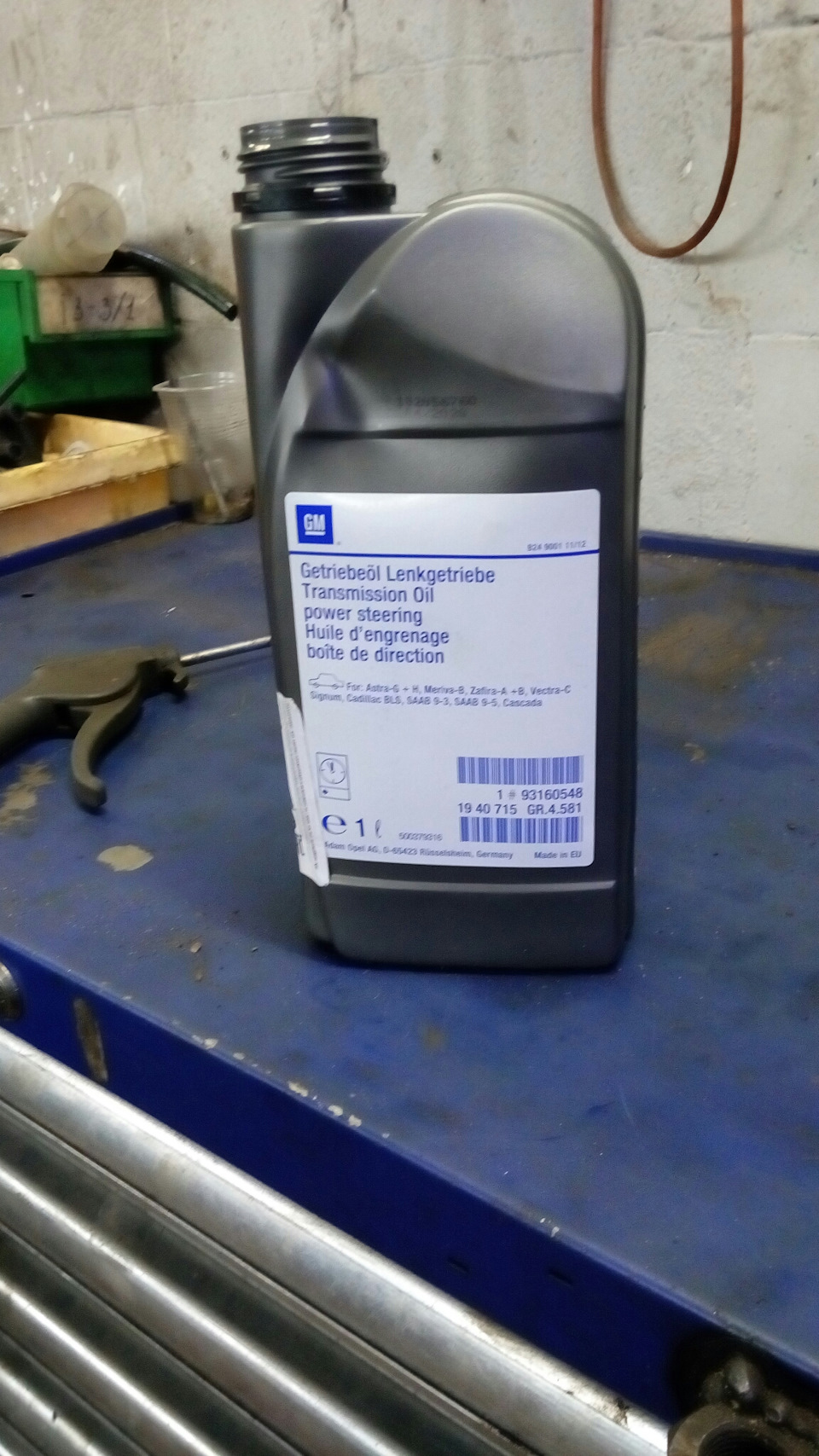 Замена жижи в ЭГРе — Saab 9-3 (2G), 1,8 л, 2008 года | своими руками ...