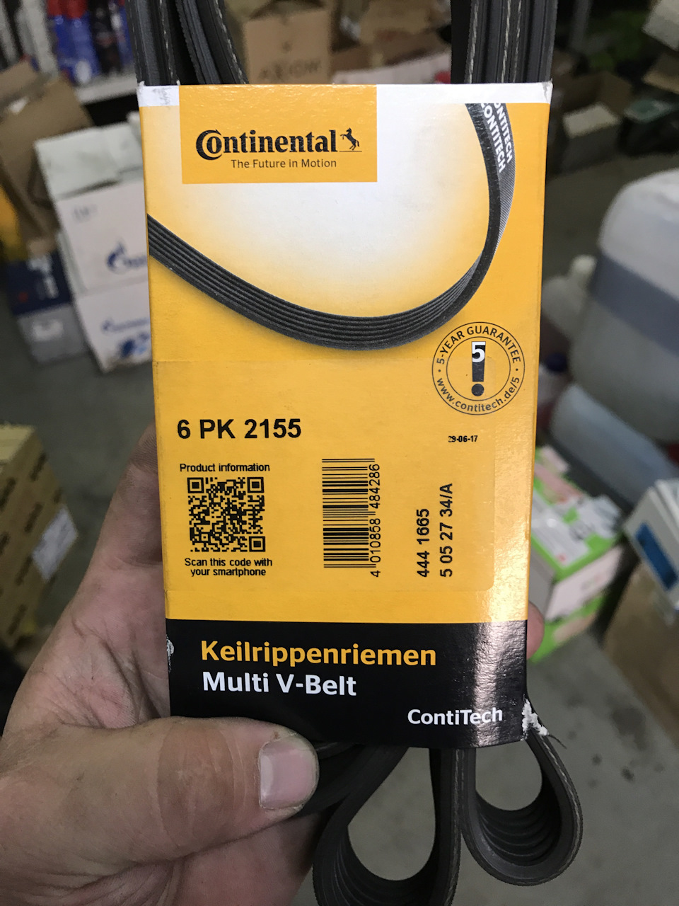 6PK2155 Ремень поликлиновой Daewoo / MB / VW DONGIL | Запчасти на DRIVE2