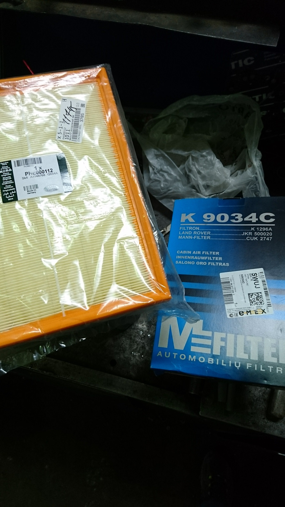 Ну вот и перезимовали… — Land Rover Discovery IV, 3 л, 2011 года ...