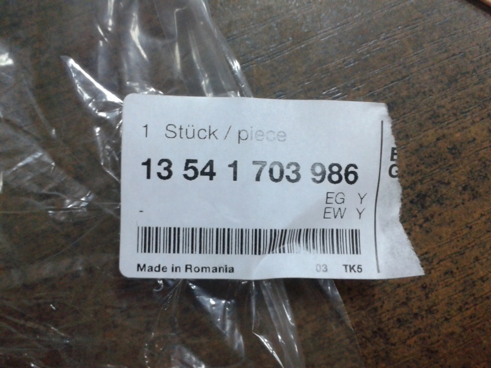 Боремся с воздухом… — BMW 3 series (E36), 2 л, 1996 года | своими ...