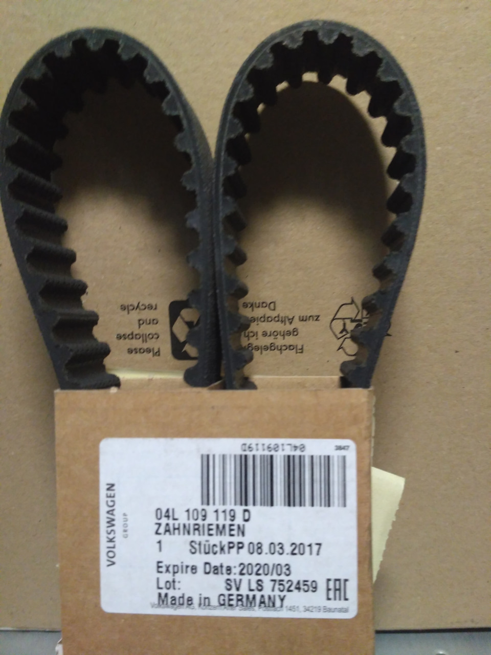 04L109119D Ремень грм VAG | Запчасти на DRIVE2
