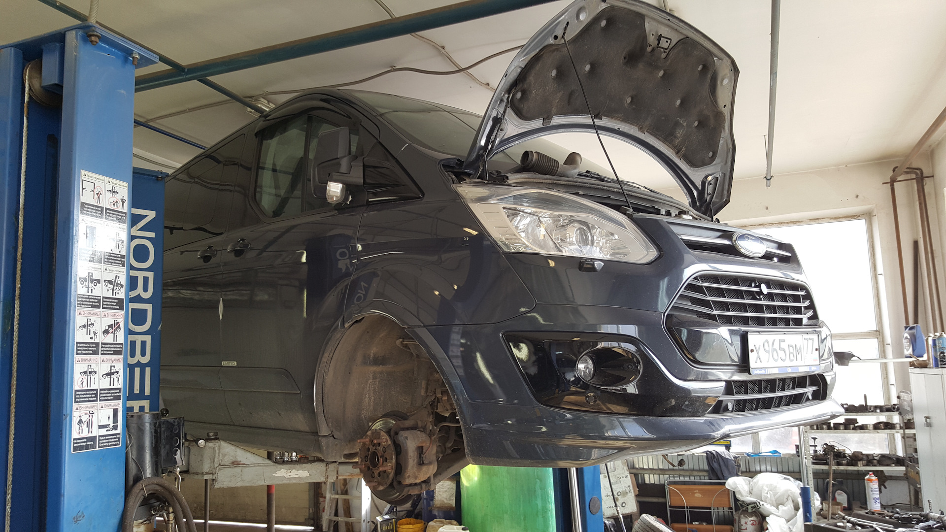 Замена сцепления и передних колодок + задние диски и колодки — Ford ...