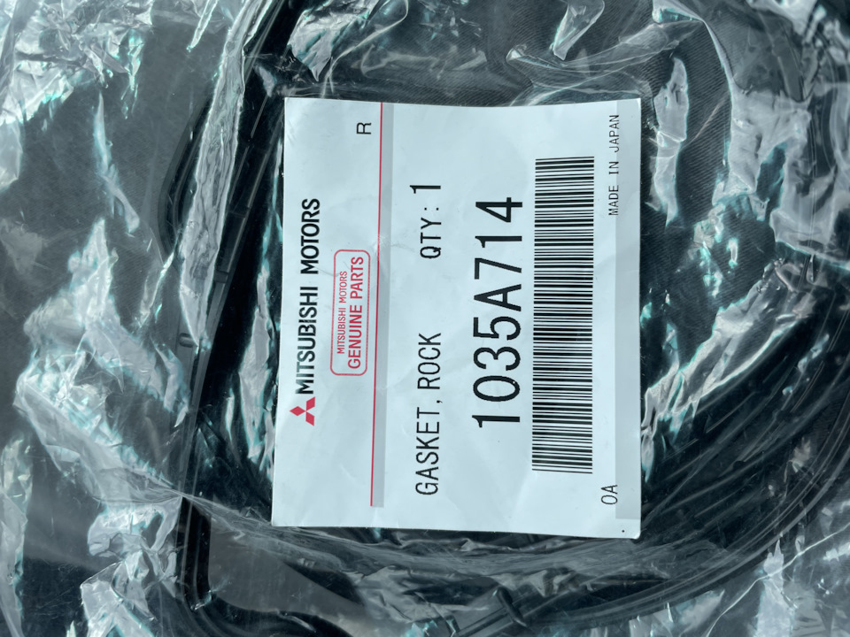 1035A714 ПРОКЛАДКА КЛАПАННОЙ КРЫШКИ Mitsubishi | Запчасти на DRIVE2