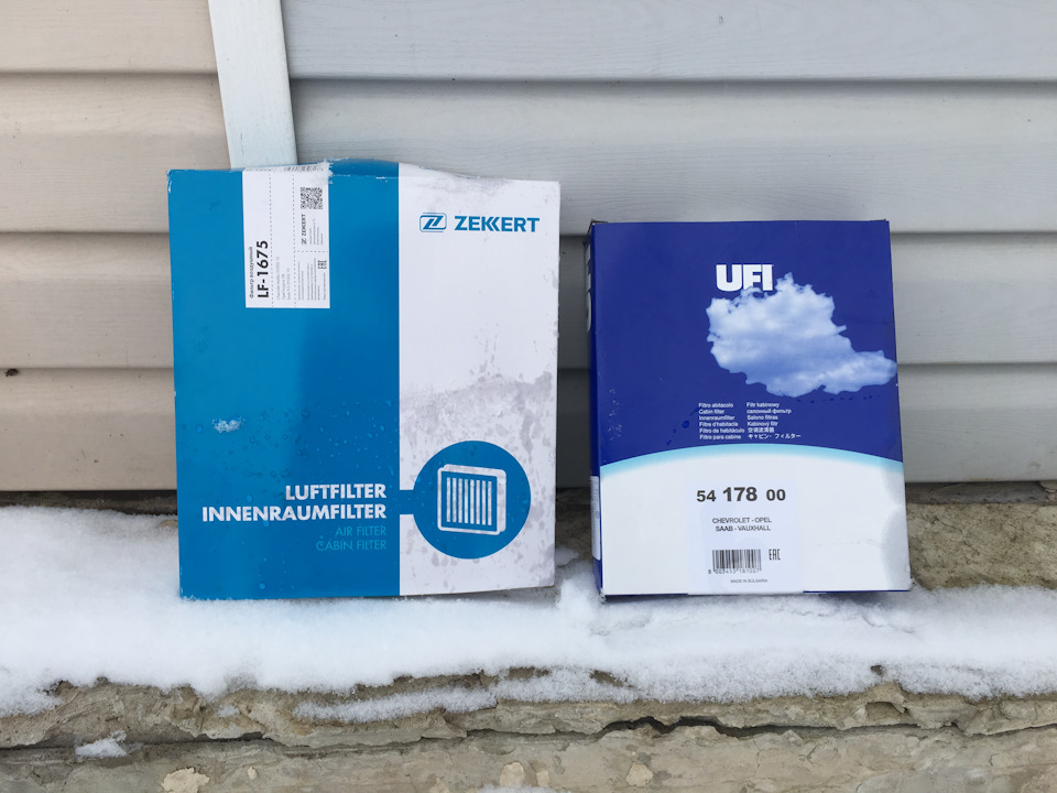 5417800 Фильтр салона угольный UFI | Запчасти на DRIVE2