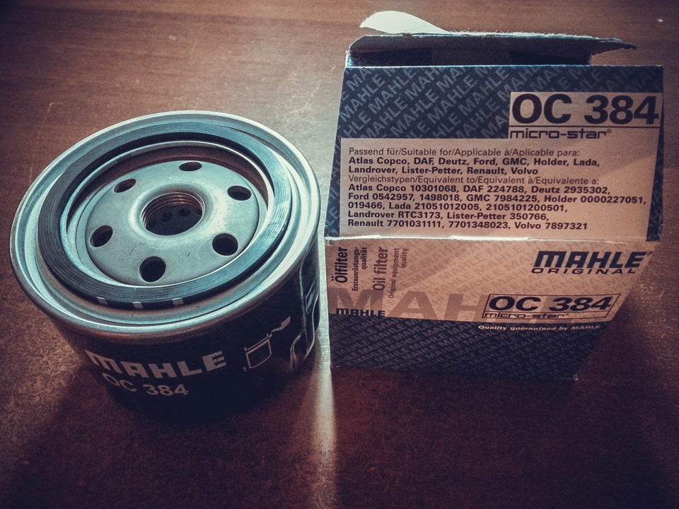 Подготовка к ремонту — Lada 21102, 1,5 л, 2001 года | запчасти | DRIVE2