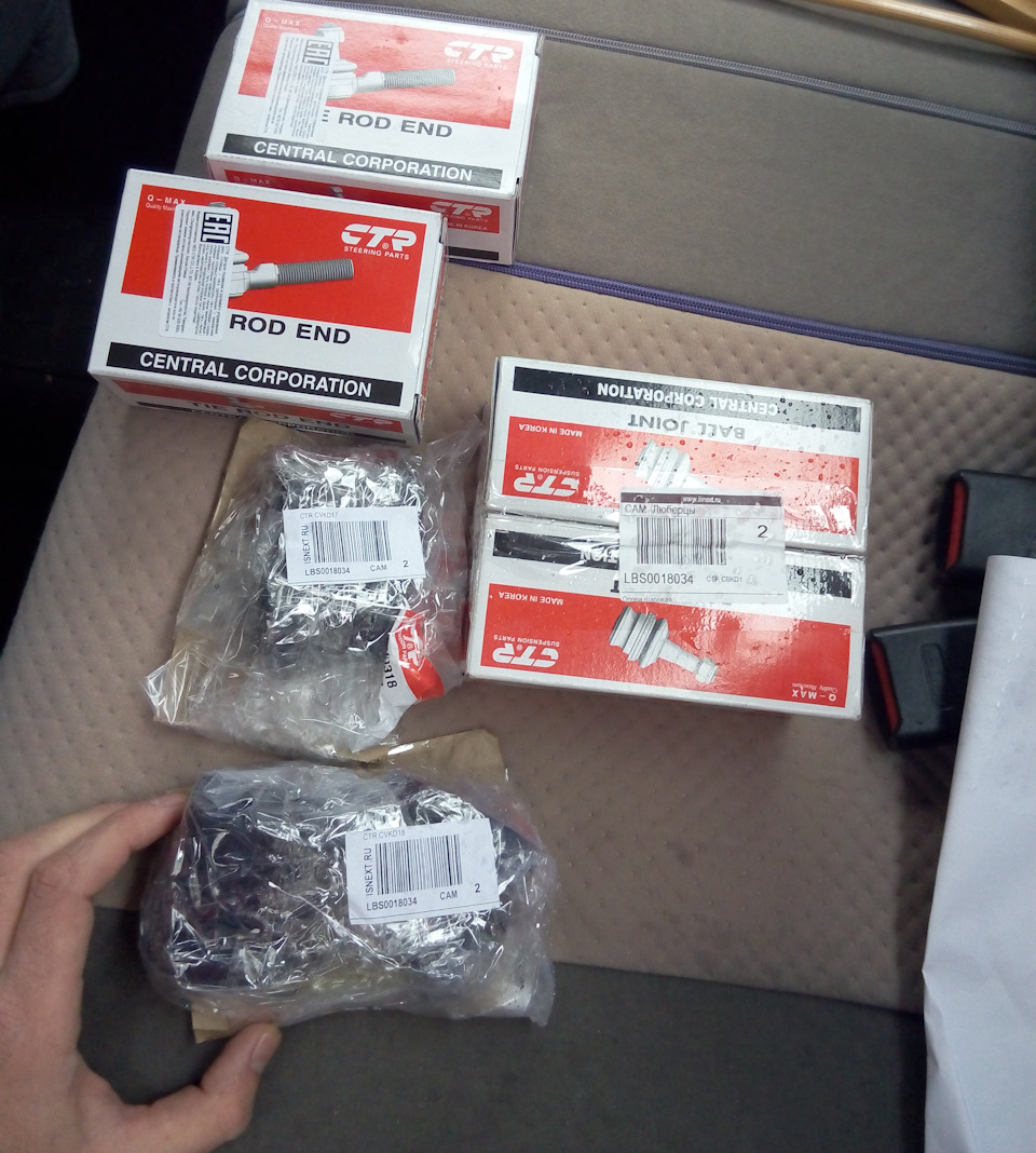 Ремон ходовой — Chevrolet Lanos, 1,5 л, 2008 года | визит на сервис | DRIVE2