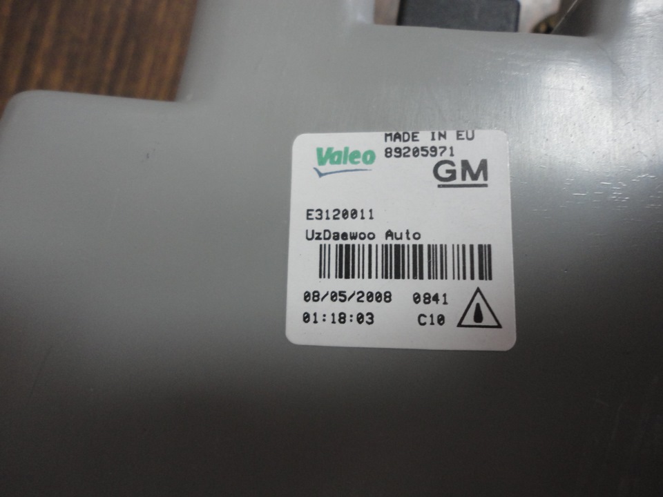 E3120011 Фара п/туман Nexia с 08г N-150 (тюнинг) прав черная (Valeo ...