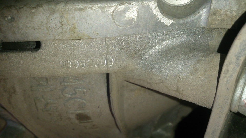 Замена масла в мкпп — Hyundai Elantra (4G), 1,6 л, 2010 года | визит на ...