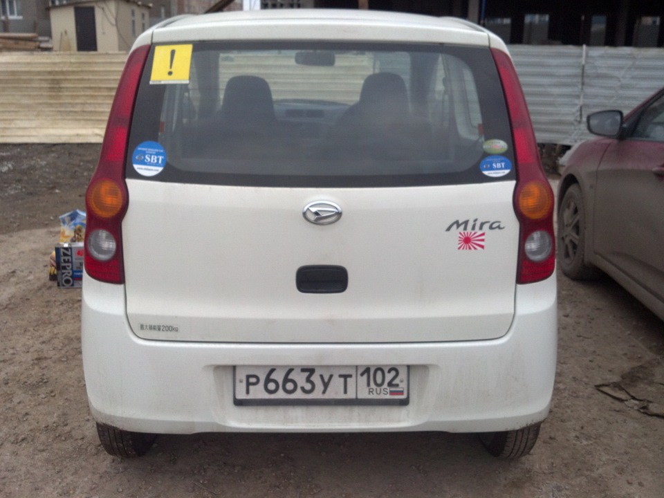 Замена масла — Daihatsu Mira (L275/L285), 0,7 л, 2009 года | расходники | DRIVE2