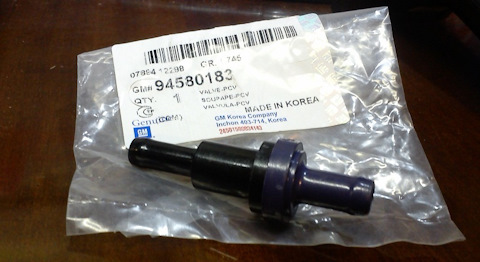 94580182 Термостат (82*C) / Daewoo Matiz, Chevrolet Spark 0.8/1.0 98 ...