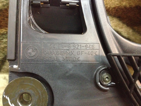 64546921946 Вентилятор кондиционера m54 BMW | Запчасти на DRIVE2