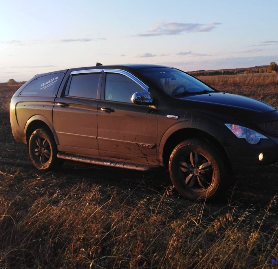 Вот и расстались мы с моим красавицам. — SsangYong Actyon Sports (1G ...