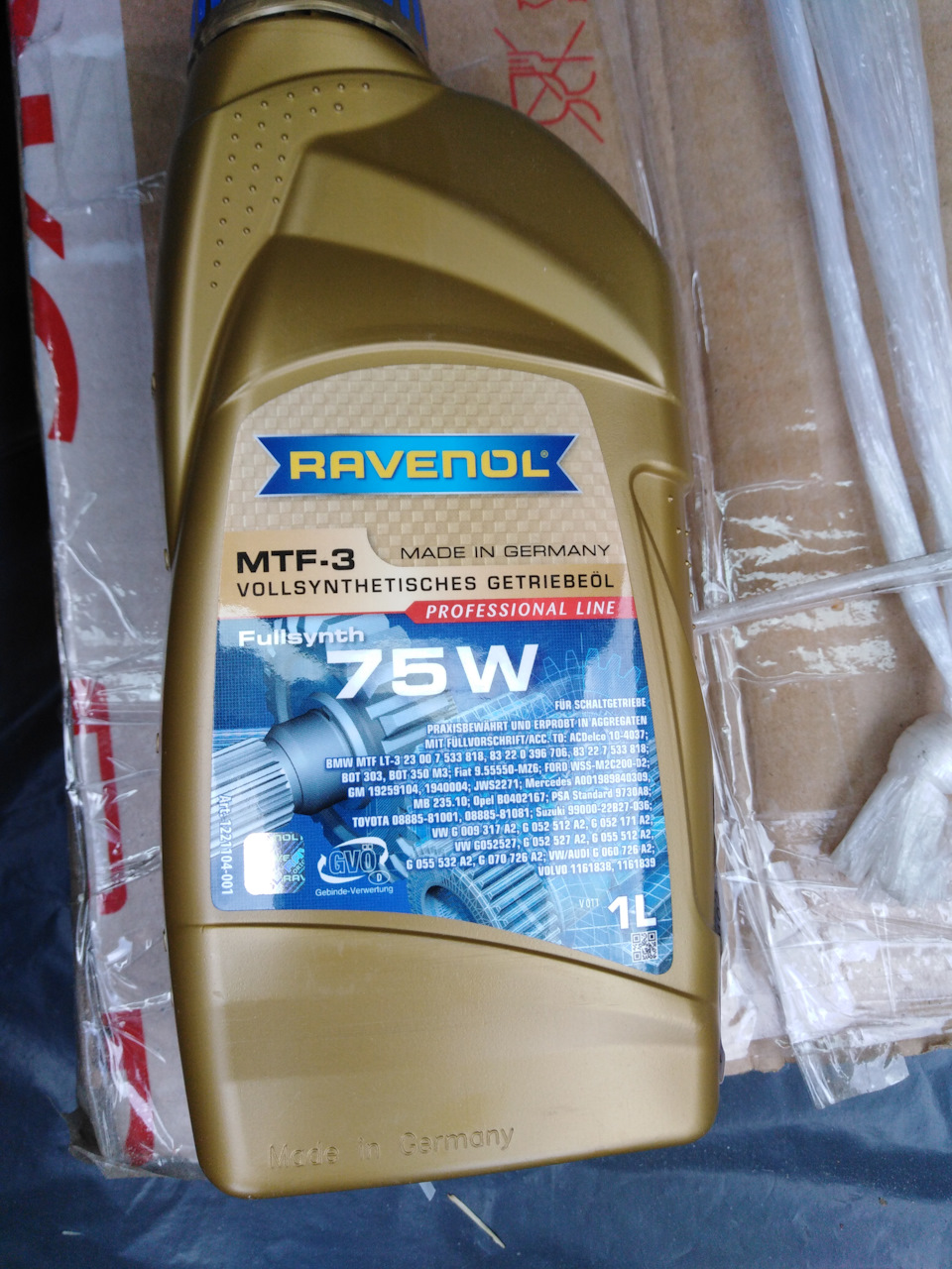 1161838 Масло трансмис. Volvo Powershift 75W GL4 (1 л) Volvo | Запчасти ...