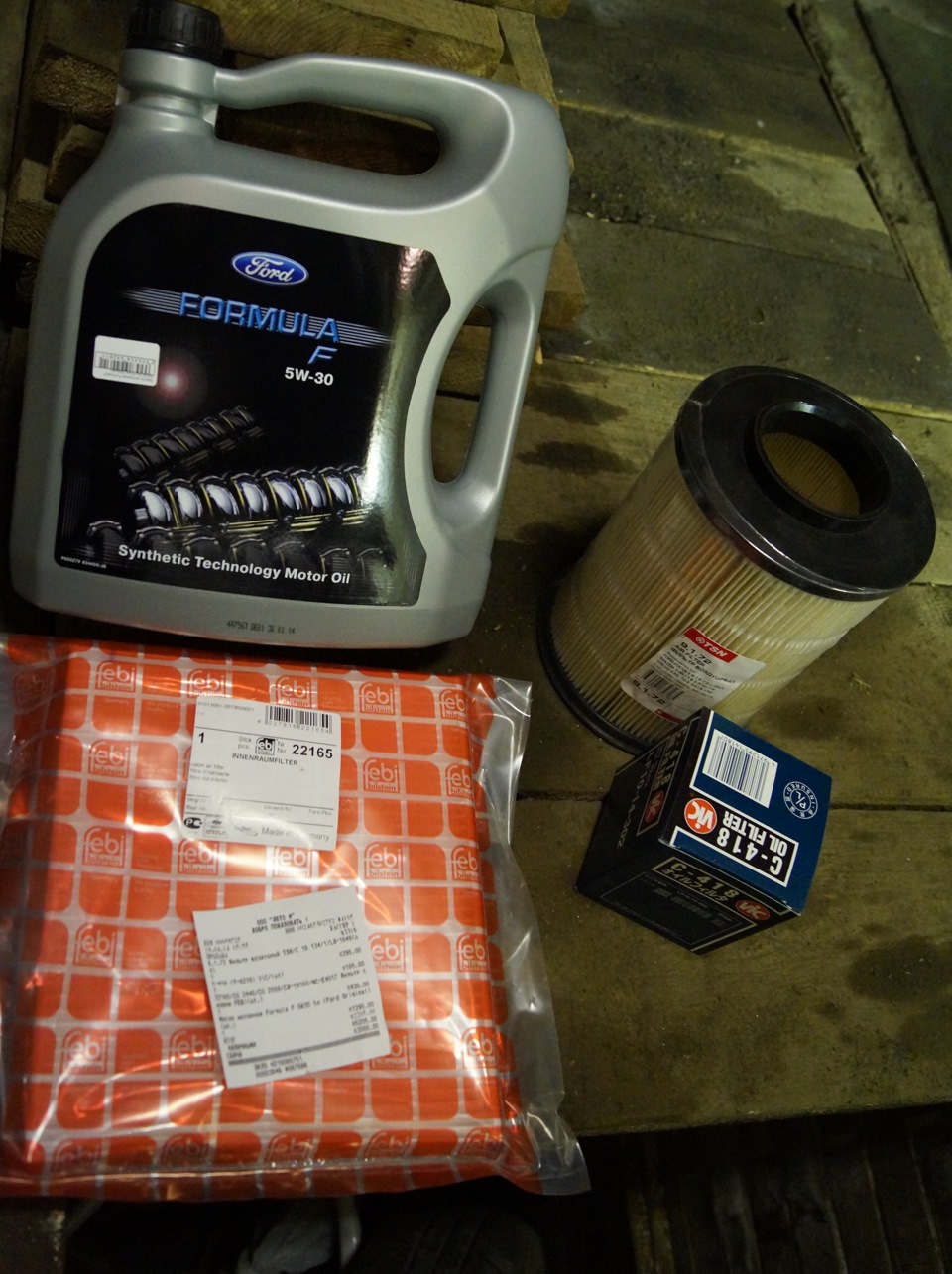 Масло, фильтры и т.д. — Ford Focus Wagon II, 2 л, 2007 года | плановое ...