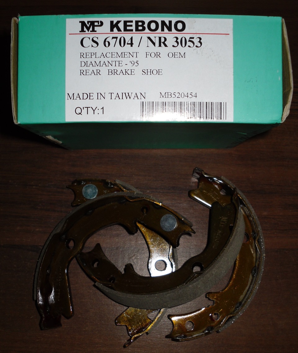 Запчасти для ремонта подвески — Mitsubishi Airtrek Turbo, 2 л, 2002 ...