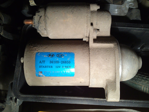 3610026850 СТАРТЕР В СБОРЕ ДЛЯ ЛЕГКОВЫХ АВТОМОБИЛЕЙ ТОРГОВОЙ МАРКИ "KIA ...