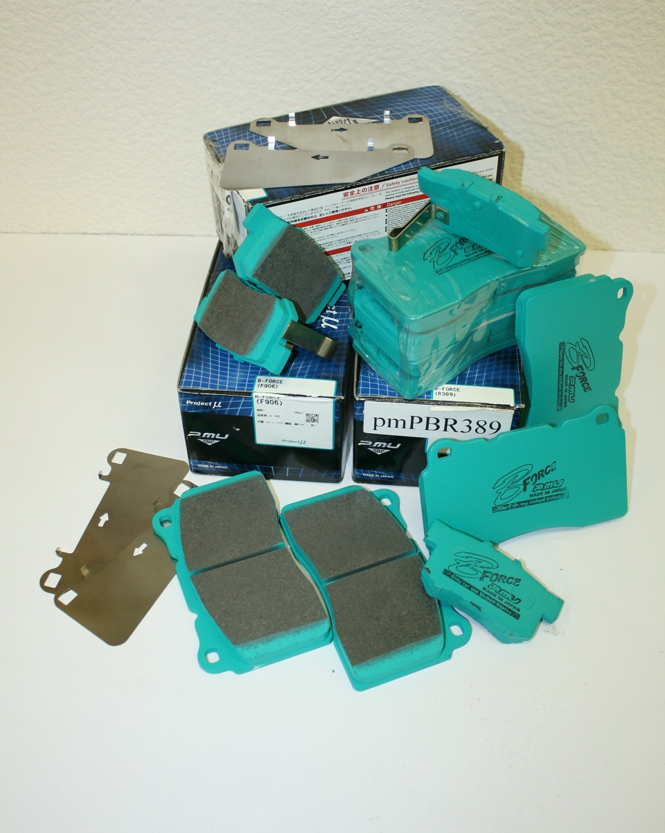 made in Japan… Kics & Project Mu… — Honda Civic 4D (8G), 1,8 л, 2007 ...