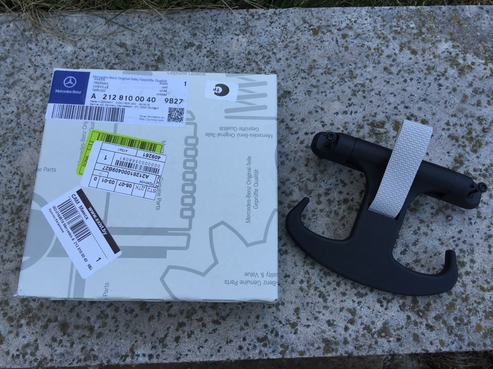 Аксессуары. Малый стандарт. — Mercedes-Benz C-Class (W204), 1,8 л, 2009 ...