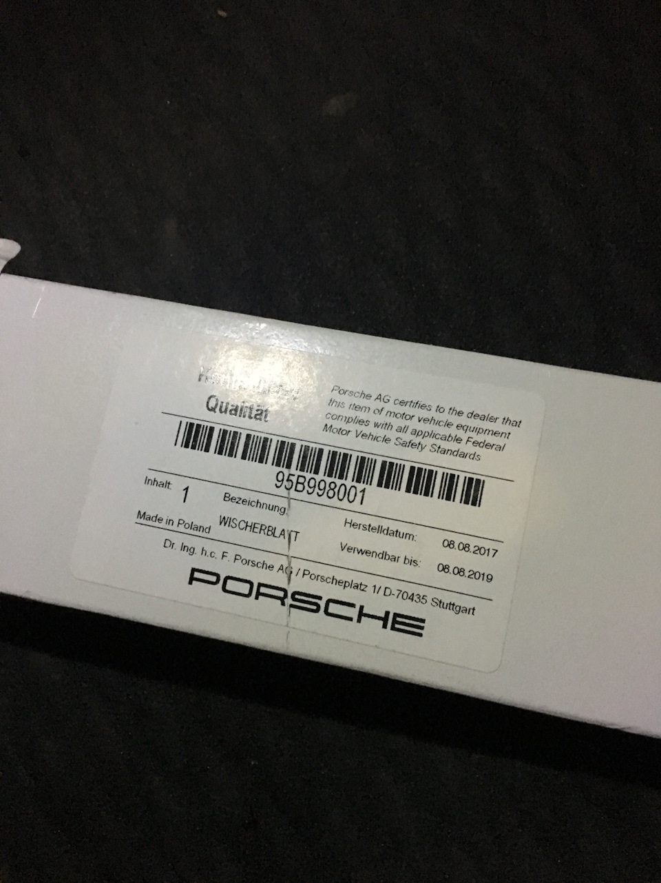 95B998001 Щётка стеклоочистителя комплект VAG | Запчасти на DRIVE2