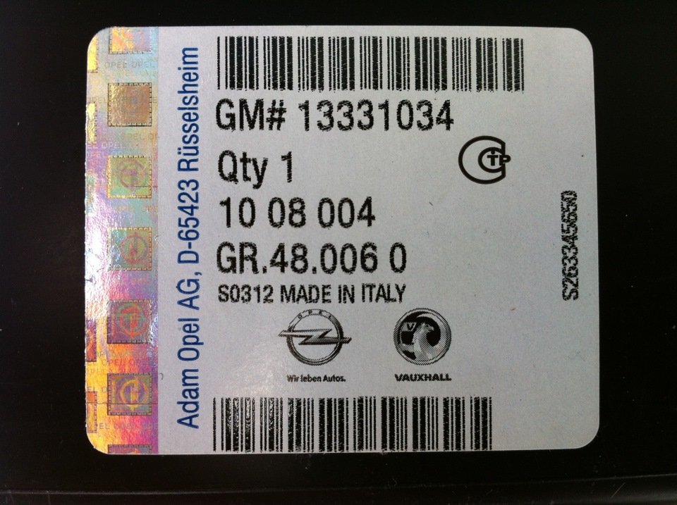 13331034 КОМПЛЕКТ ГАЕК М14 (4 ШТ.) GM | Запчасти на DRIVE2