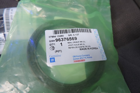 96376569 Сальник коленвала задний (80x98x10) / Chevrolet, OPEL 1.0-1.6 ...