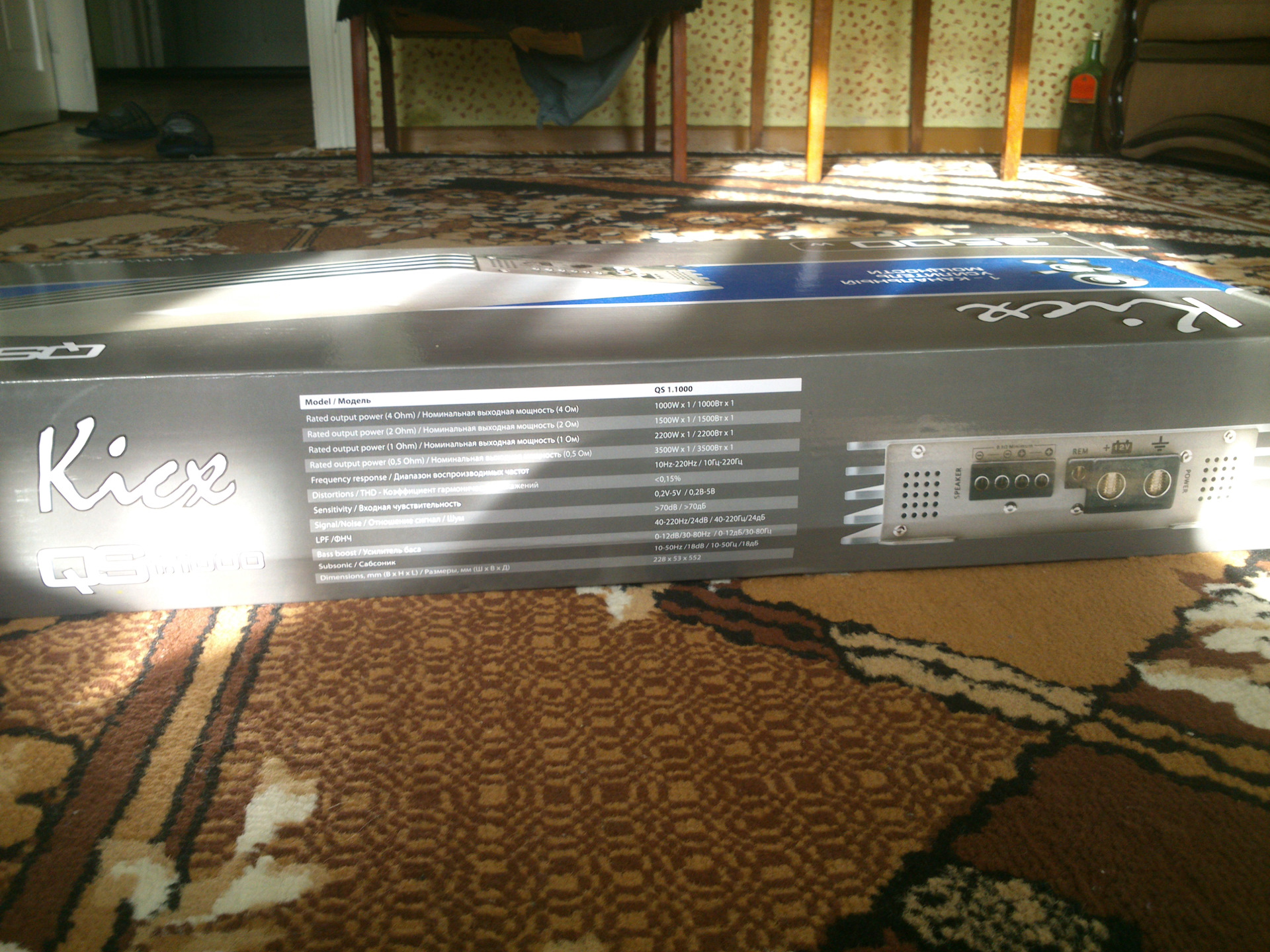 моноблок Kicx QS 1.1000 — Lada 2108, 1,6 л, 1986 года | автозвук | DRIVE2