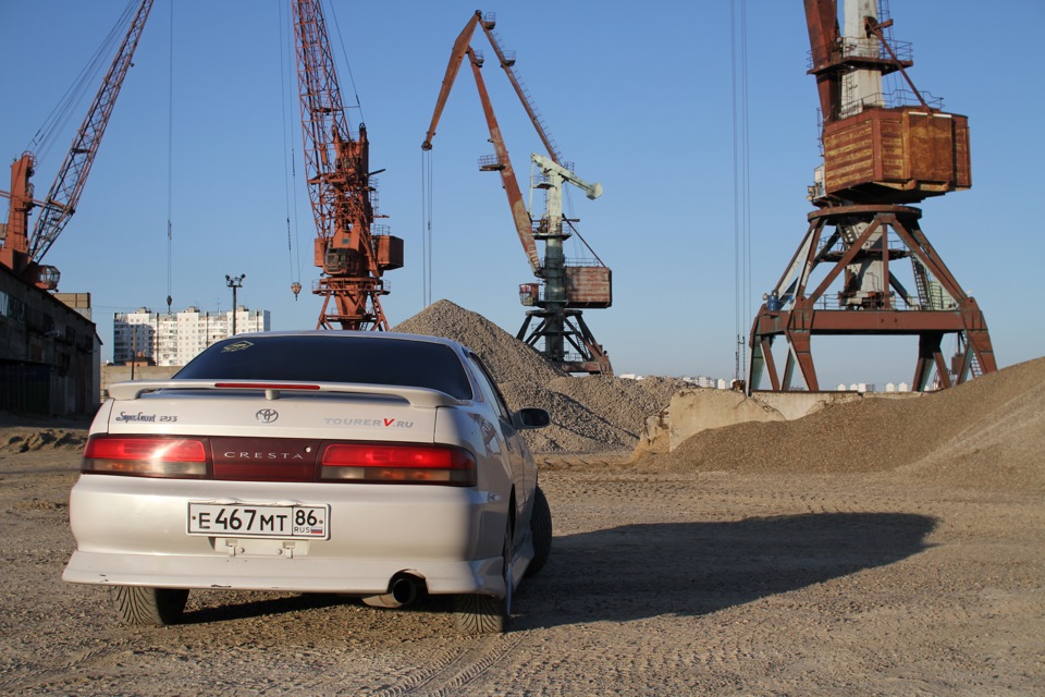 manaray vr 5 плюс vertex — Toyota Cresta (90), 2,5 л, 1993 года ...