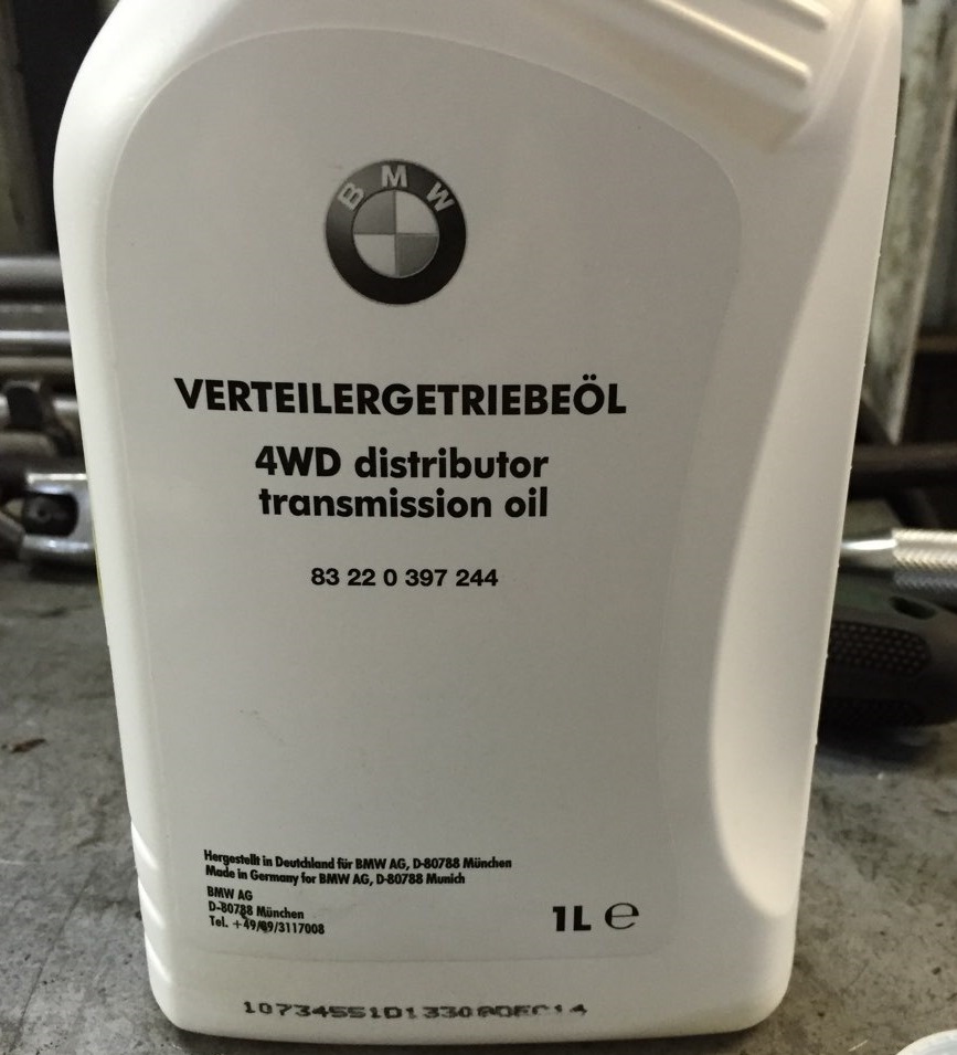 Готовим авто к зиме… — BMW 7 series (F01/02), 3 л, 2011 года | плановое ...