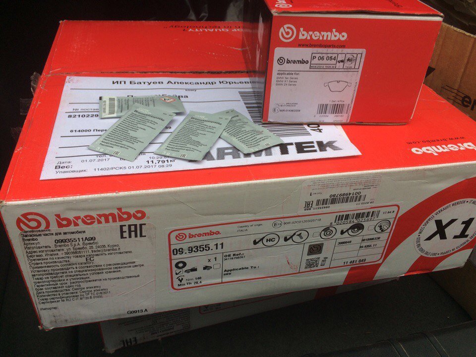 Замена тормозных дисков — BMW 7 series (E65/E66), 4,8 л, 2005 года ...