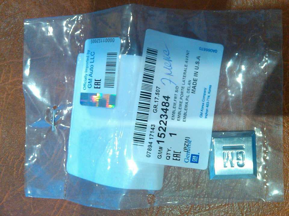 15223484 Эмблема кузова GM | Запчасти на DRIVE2