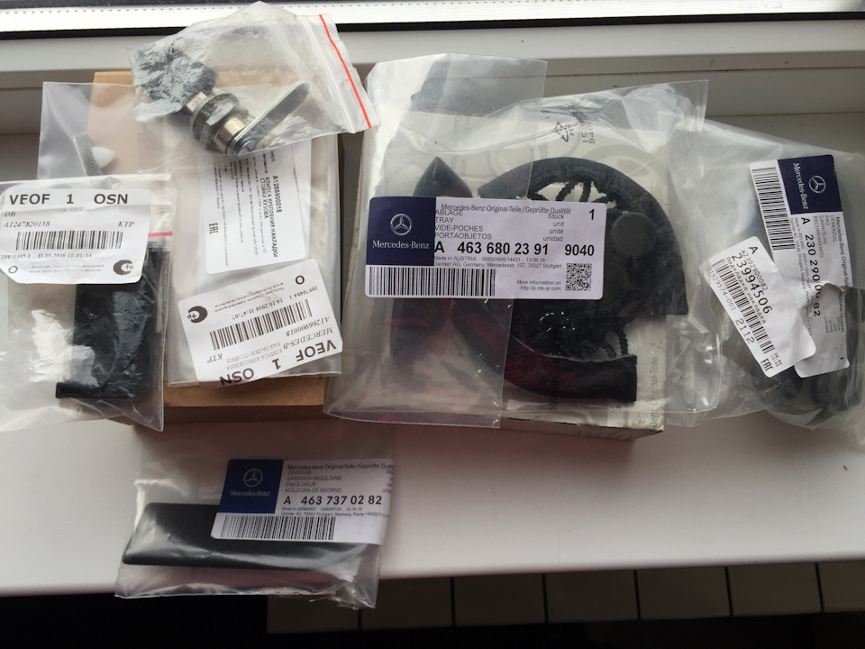 A46368023919040 Подстаканник центральной консоли Mercedes | Запчасти на ...