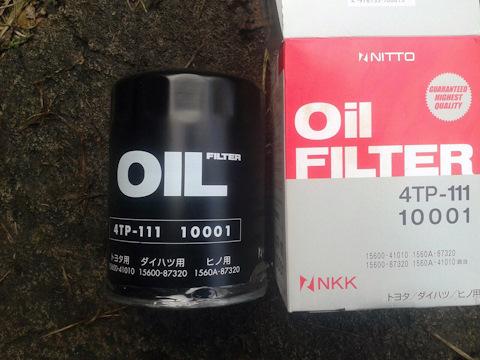 1560041010 Фильтр масляный TOYOTA LEXUS | Запчасти на DRIVE2