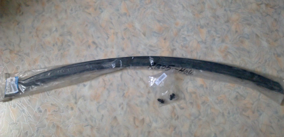 Передняя губа ))) — Mazda 6 (1G) GG, 2 л, 2006 года | другое | DRIVE2