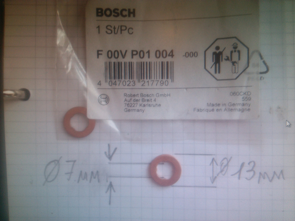 диагностка форсунок. и замена — УАЗ Patriot, 2,3 л, 2012 года | визит ...