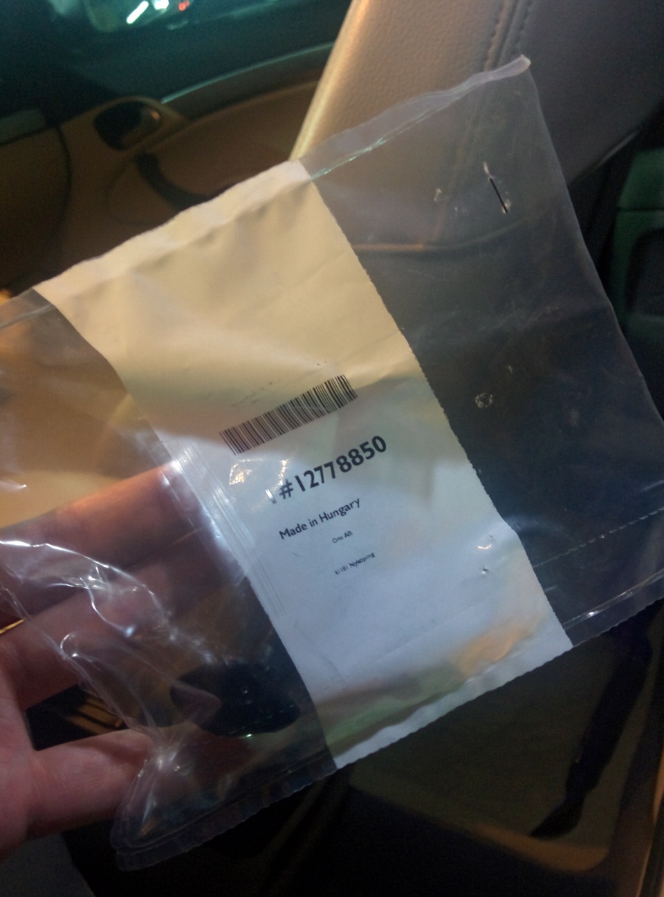 12778850 Форсунка стеклоомывателя GM | Запчасти на DRIVE2