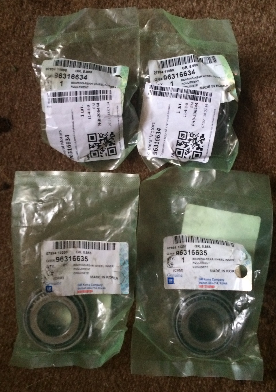 Новая подвеска и задние подшипники — Daewoo Matiz (M100/M150), 0,8 л ...