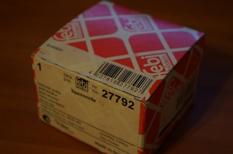 Осталось от ОПЕЛЯ)) — Opel Astra H, 1,6 л, 2007 года | запчасти | DRIVE2