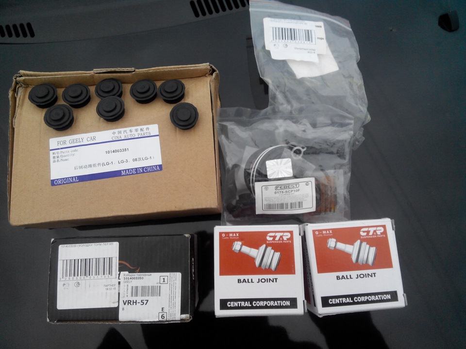 Немного ништяков — Geely MK, 1,5 л, 2012 года | запчасти | DRIVE2