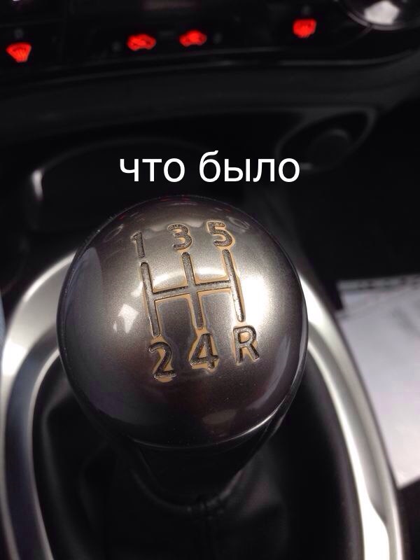 12. Первый визит по гарантии — Nissan Juke (1G), 1,6 л, 2013 года ...