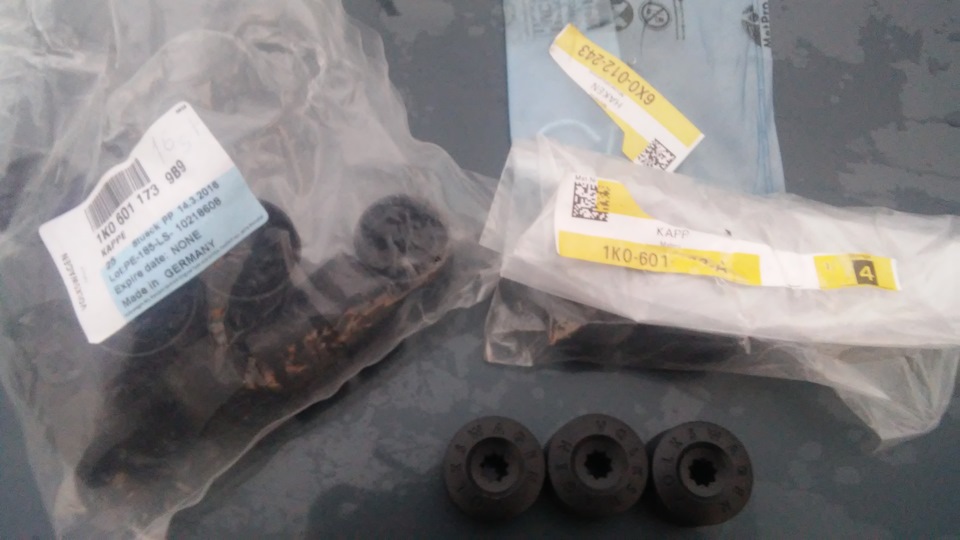 30. Колпачки для колёсных болтов + по мелочи — Volkswagen Passat B5, 1 ...