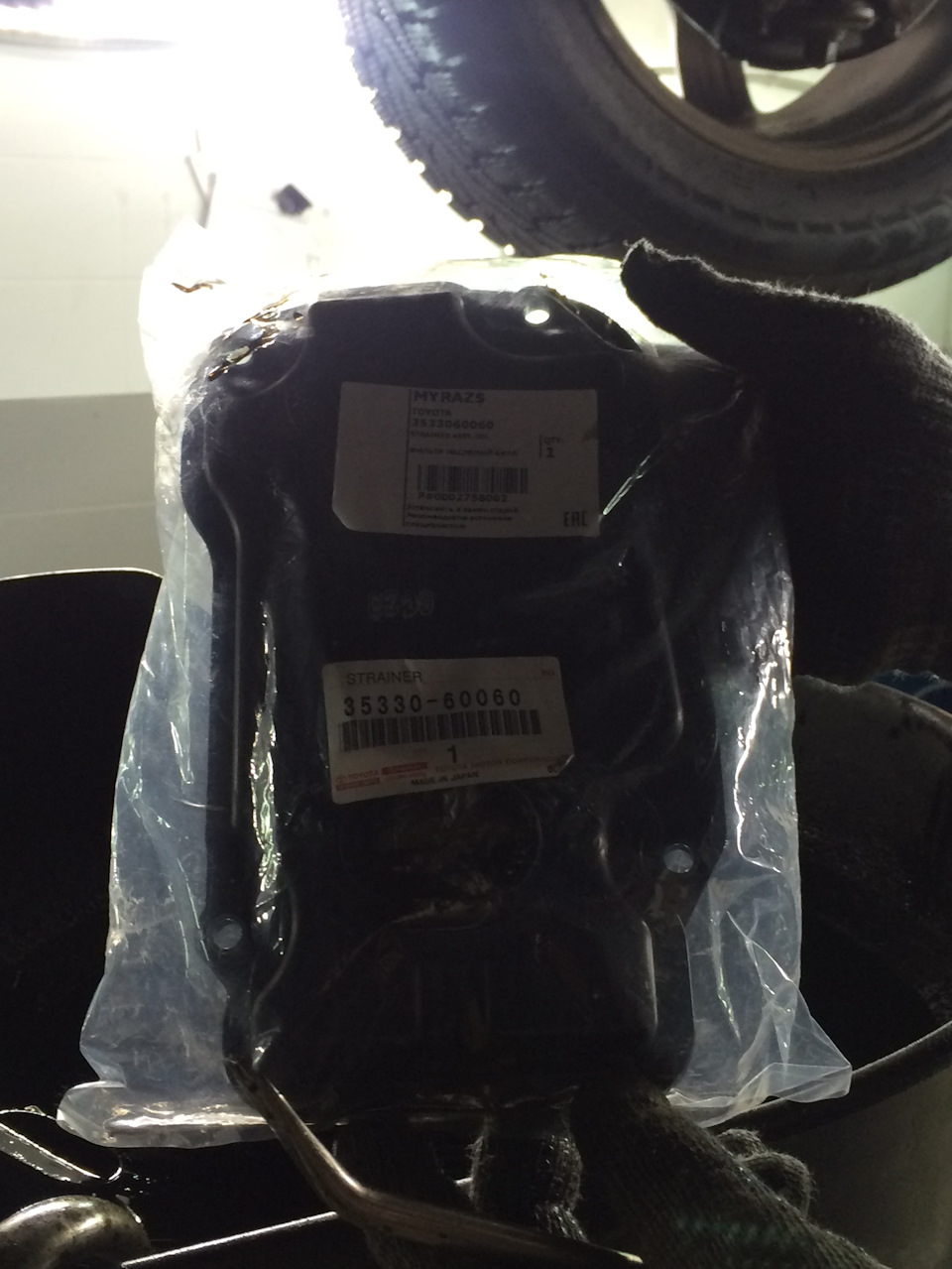 3533060060 Фильтр AKПП TOYOTA LEXUS | Запчасти на DRIVE2